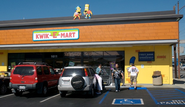 kwik-e-mart - Profitiraj.hr